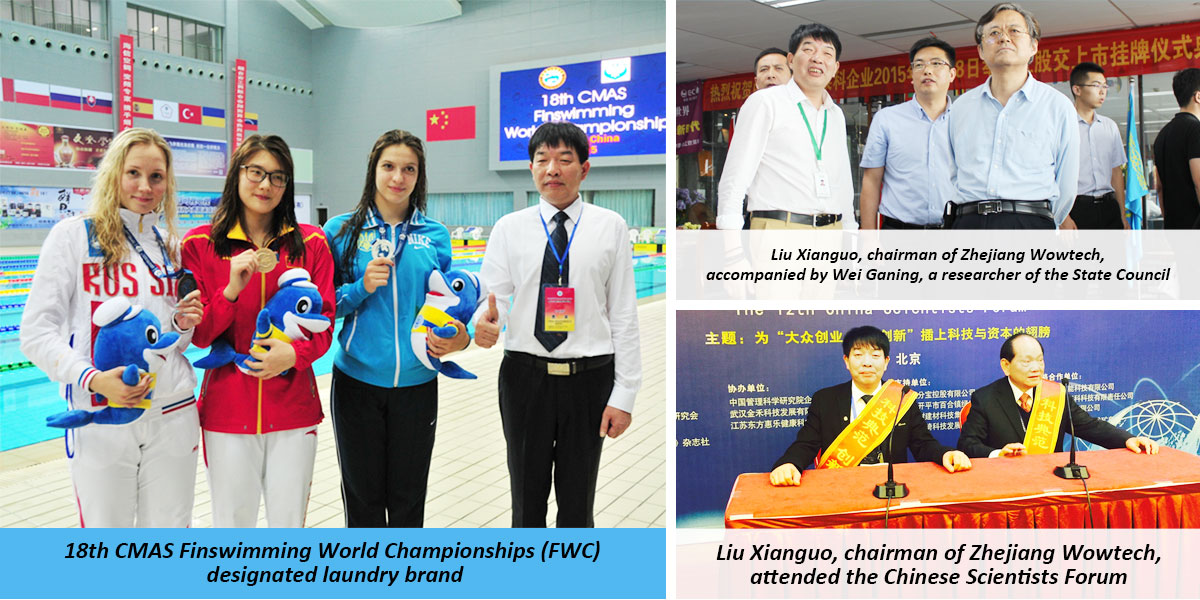 ZheJiang Wowtech M&E Products Co., Ltd